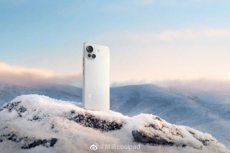Coolpad Cool 20 Pro teaser poster confirms the MediaTek Dimensity 900 ...