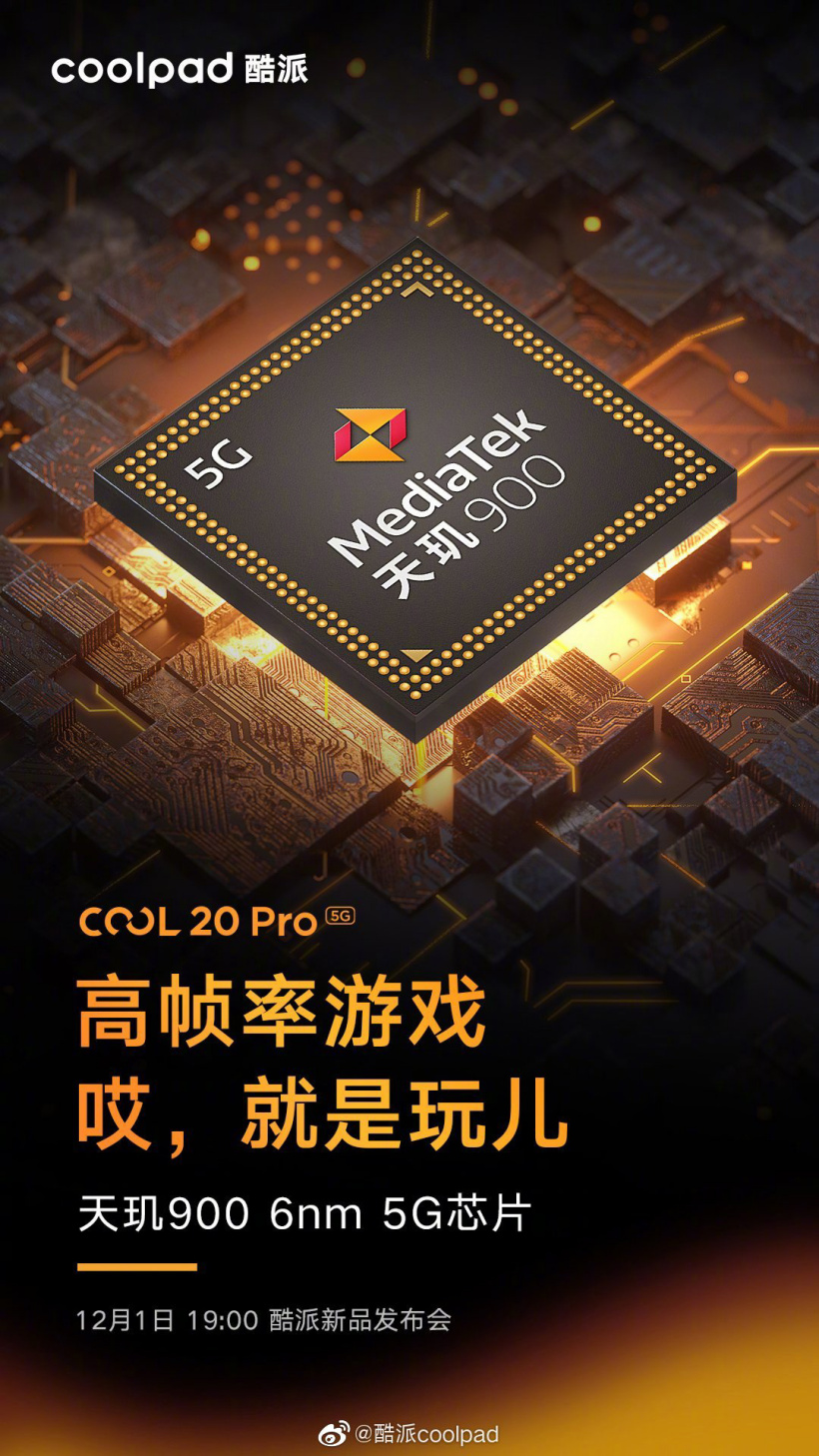Coolpad Cool 20 Pro teaser poster confirms the MediaTek Dimensity 900 ...