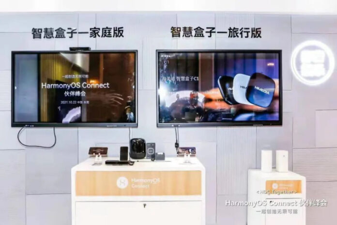 HiMedia's latest Smart TV boxes will feature Huawei HarmonyOS - Gizmochina