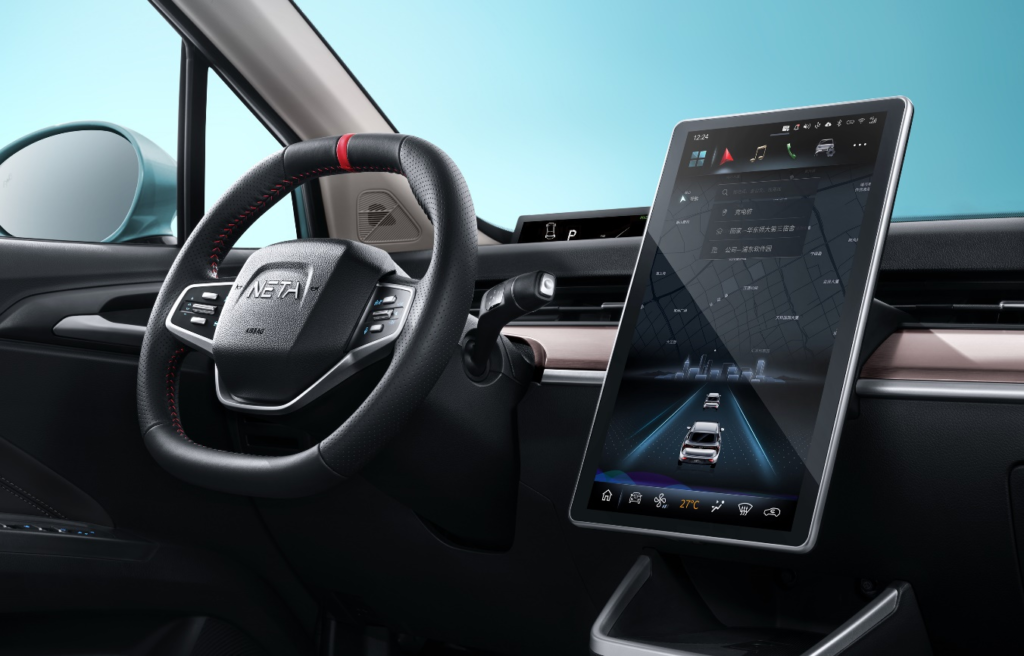 China's Hozon Auto unveils the Neta V Pro EV with smart security from ...