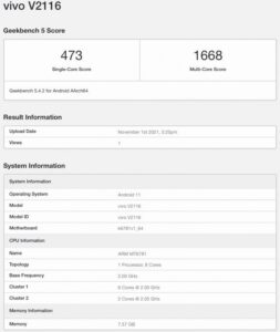 Vivo V23e (V2116) hits GeekBench packing an Helio A22 SoC, 8GB RAM ...