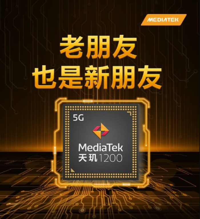 Vivo S12 Pro real life images emerge, Dimensity 1200 seemingly ...