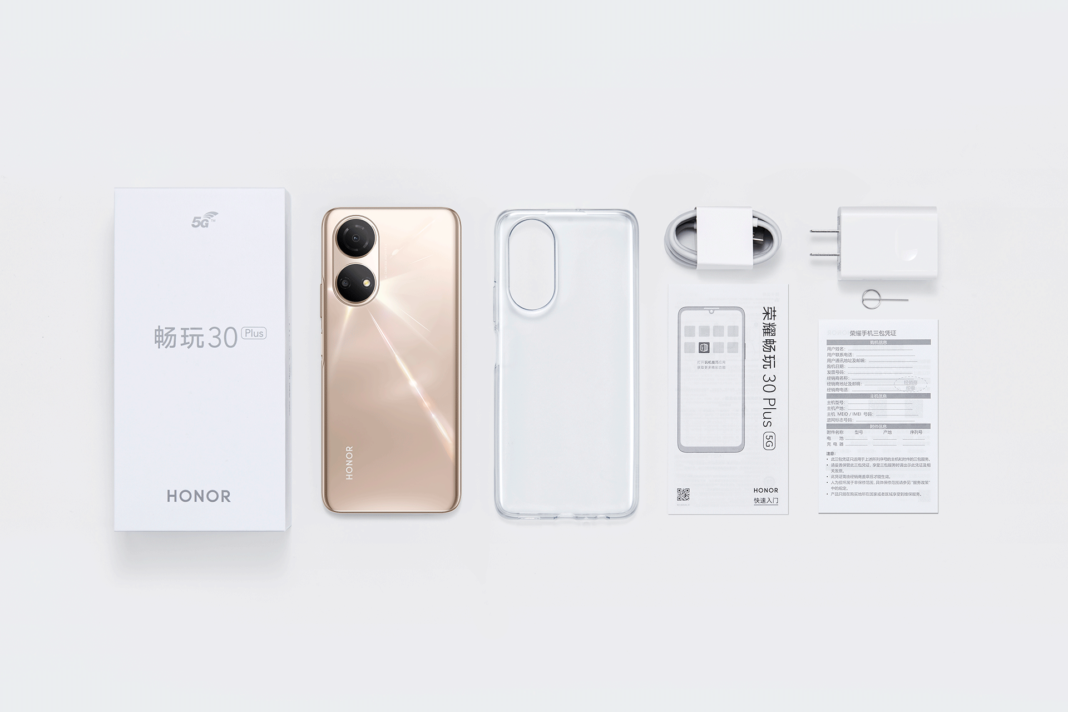 HONOR Play 30 Plus 5G launched with premium design, entry-level specs ...