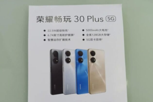 HONOR Play 30 Plus 5G leaks in its entirety ahead of imminent launch ...