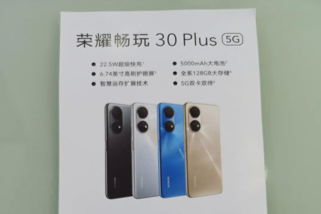 HONOR Play 30 Plus 5G leaks in its entirety ahead of imminent launch ...