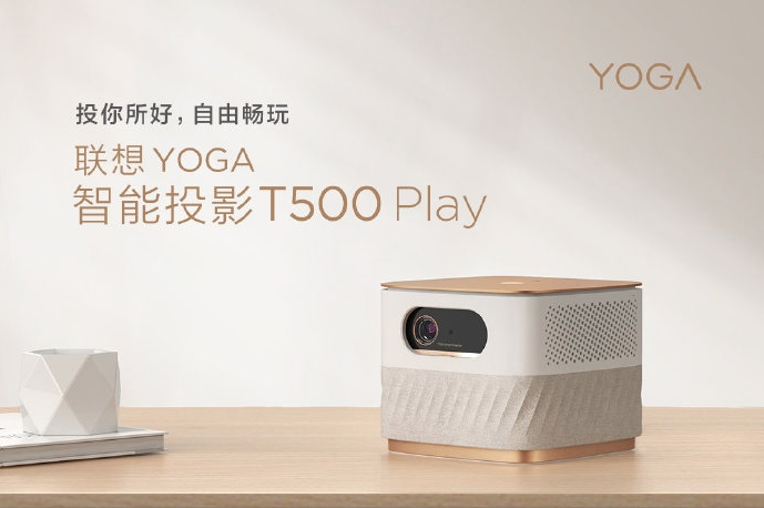 Lenovo launches YOGA T500 Play projector featuring a gigantic 22,500mAh ...