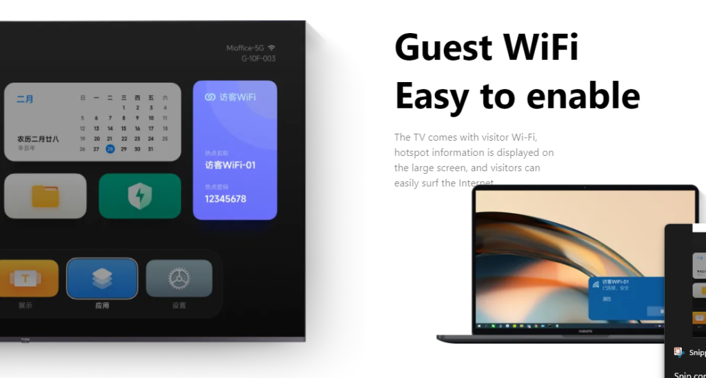 MIUI TV Enterprise Edition released for Businesses in China - Gizmochina