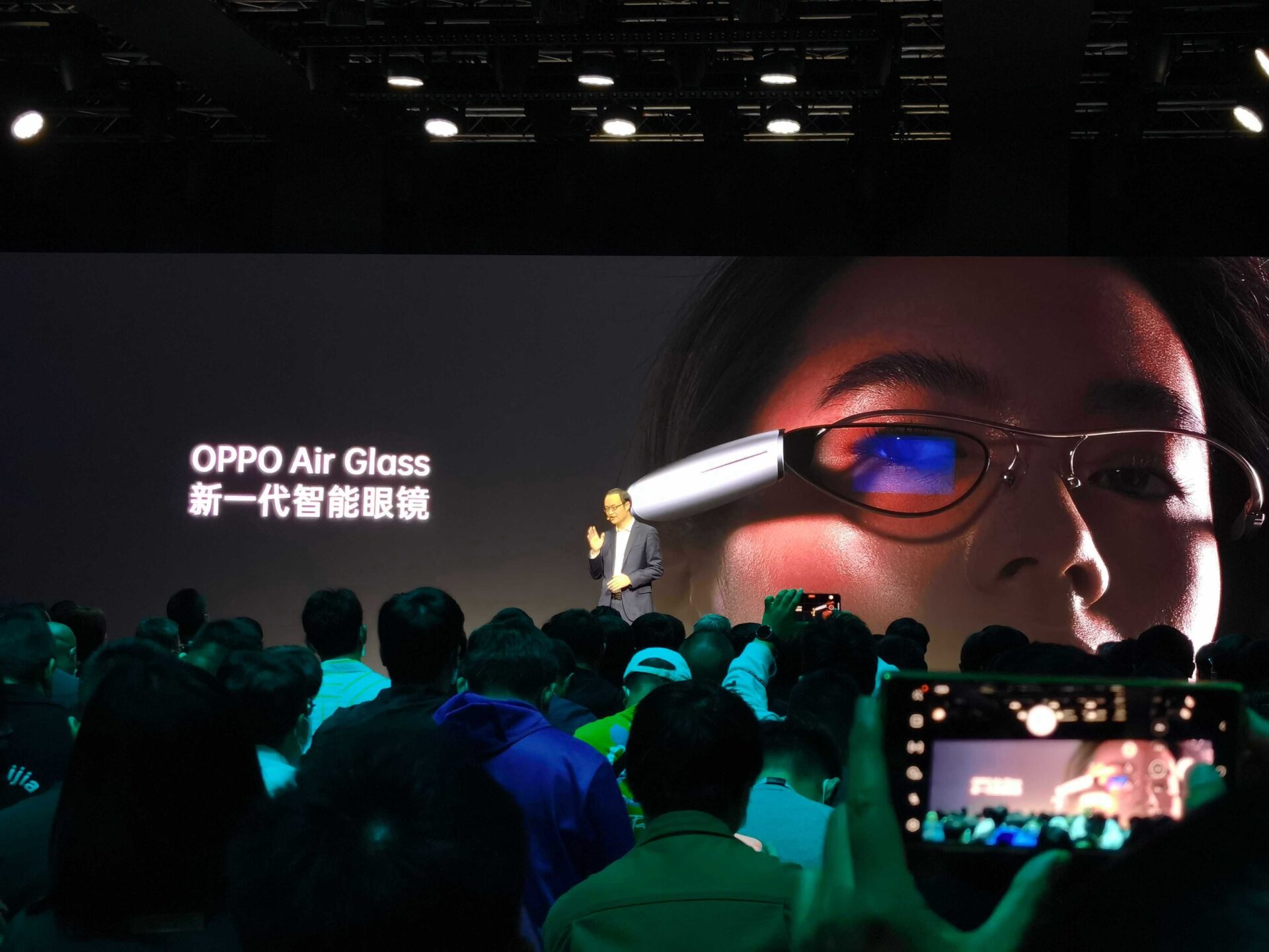 OPPO’s snap-on AR Glasses, the Air Glass, brings Live Translate & turn ...
