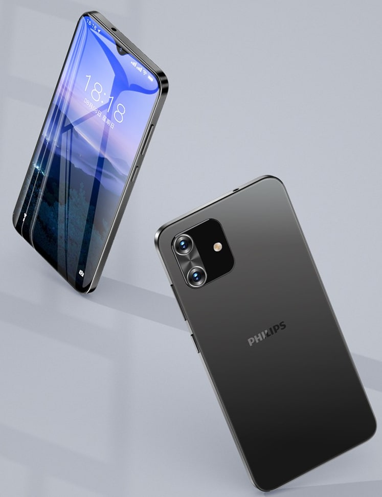 Philips PH2 smartphone with matte glass back and HMS costs only ¥799 ...