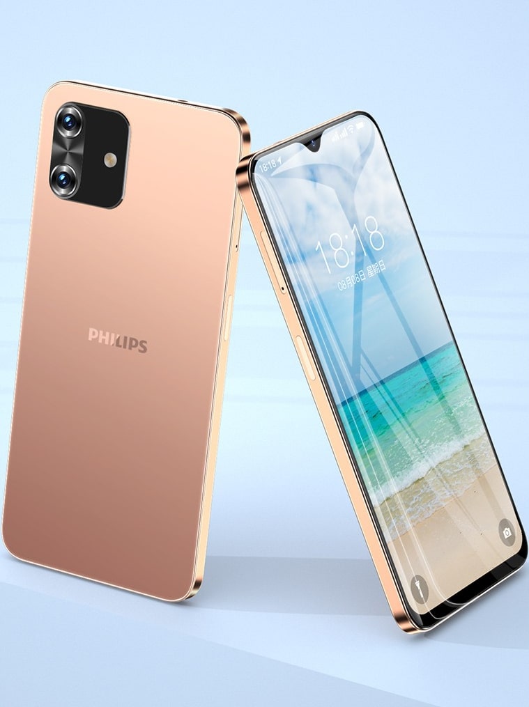 Philips PH2 smartphone with matte glass back and HMS costs only ¥799 ...