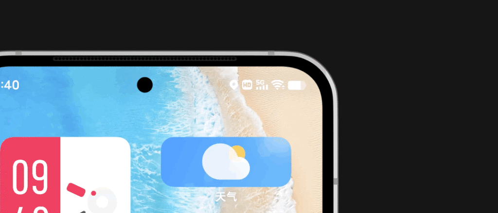 vivo announces OriginOS Ocean with a colorful UI, better shortcuts ...