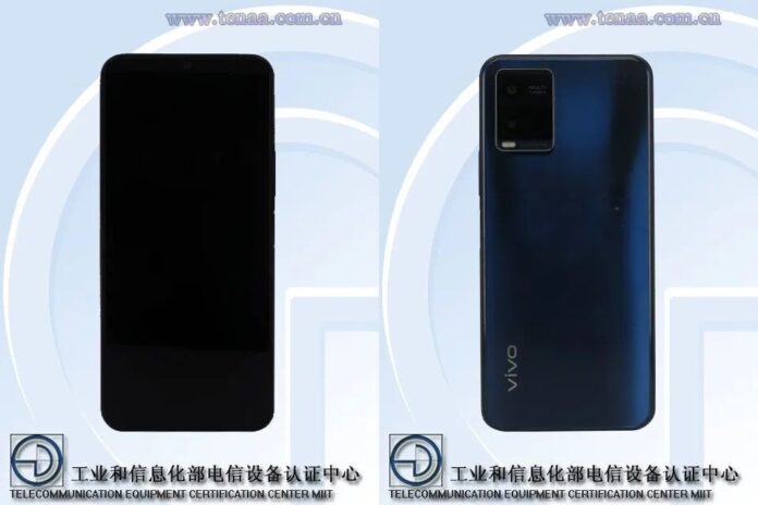 Vivo Y32 specifications, images revealed; launch seems imminent ...