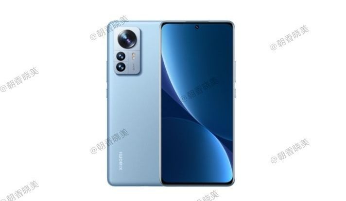 Xiaomi 12 Pro specifications, images leaked before launch - Gizmochina