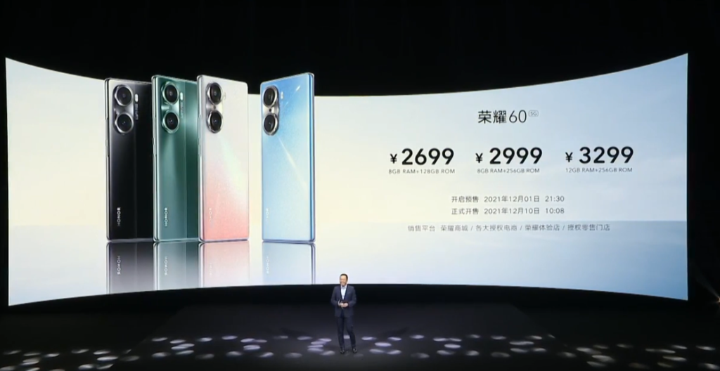 Honor 60 & Honor 60 Pro official: Snapdragon 778G Plus, Ring camera design & more - Gizmochina