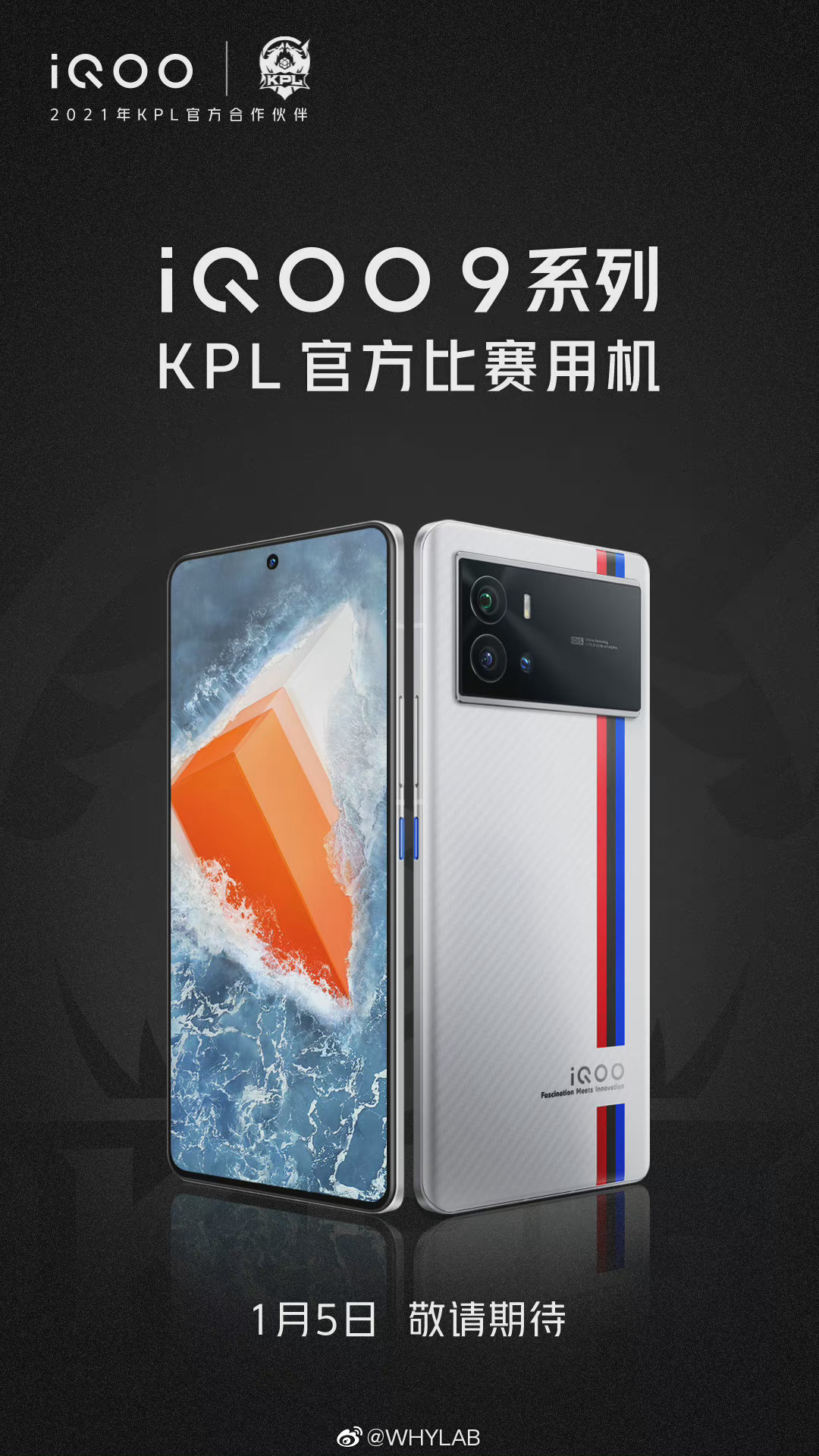 iQOO 9 appears in more official images revealing the front design ...