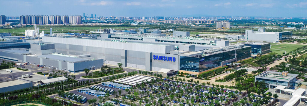 Samsung chip manufacturing plant in Xian cuts corners due to lockdown