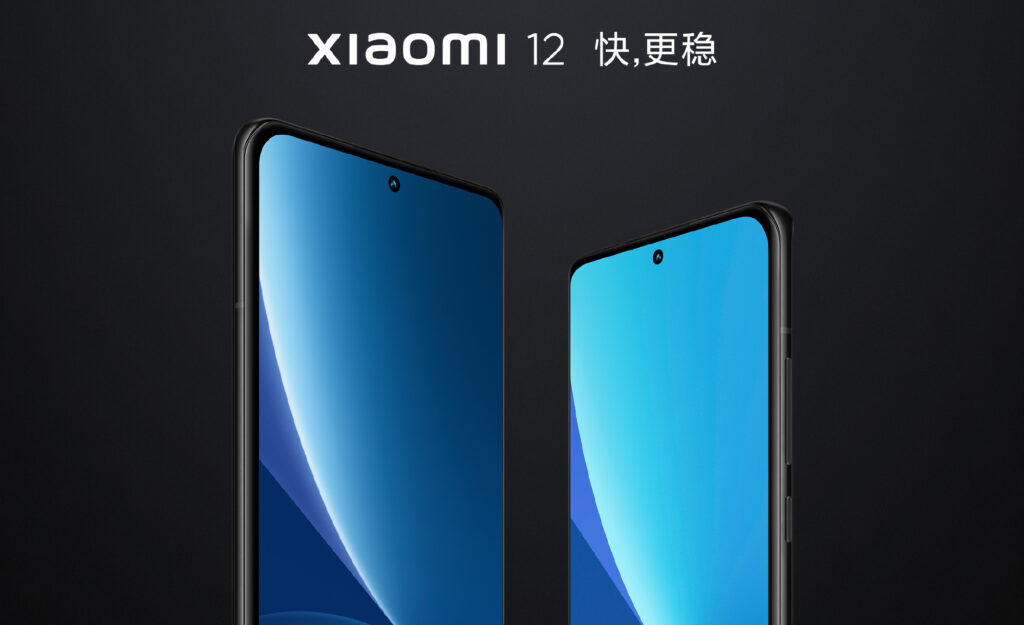 Xiaomi 12 series display details leaked ahead of official launch next ...