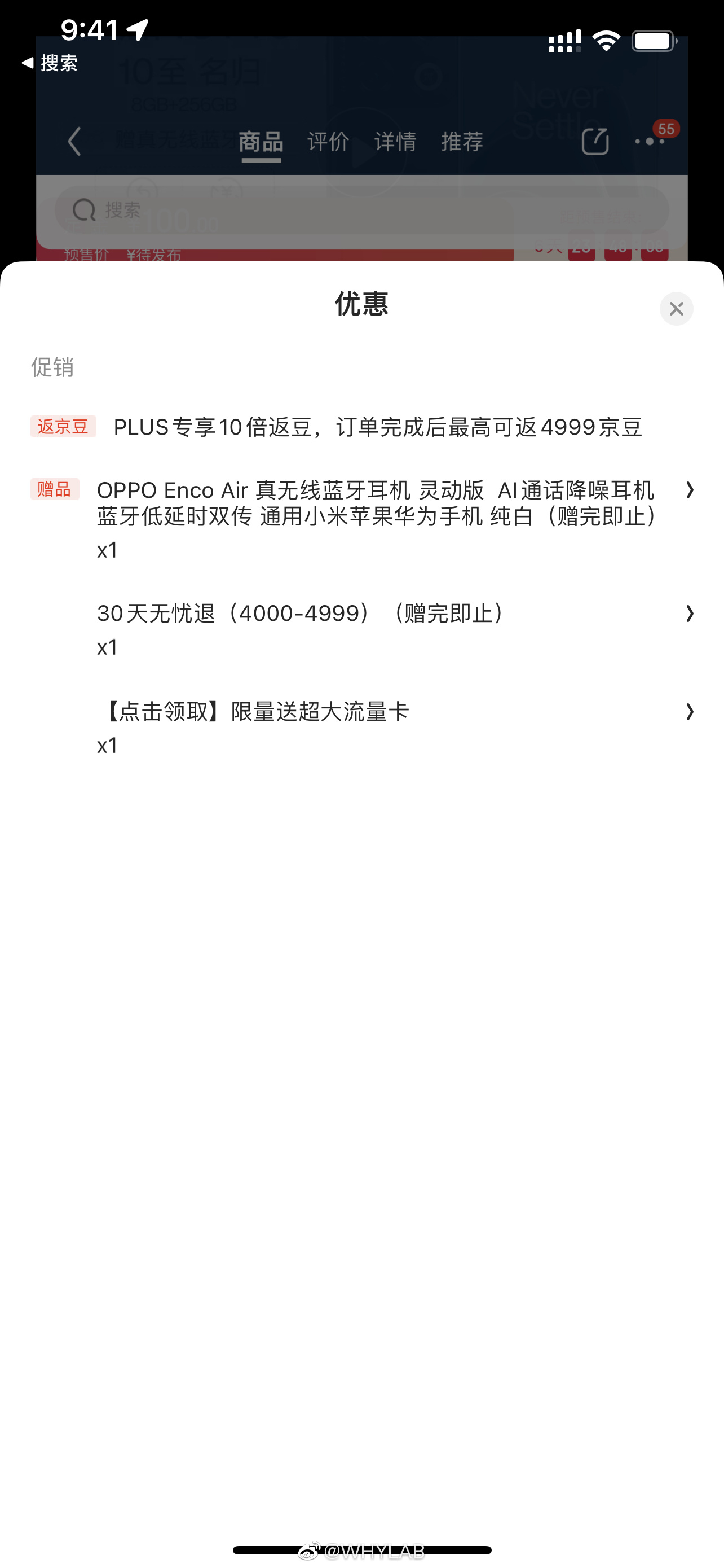 OnePlus 10 Pro price range for three variants emerge on retailer site ...