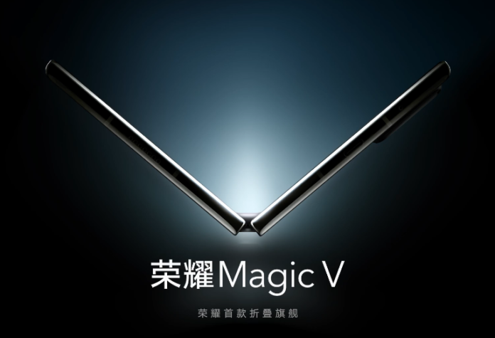 Honor Magic V foldable smartphone to launch in China on January 10 ...