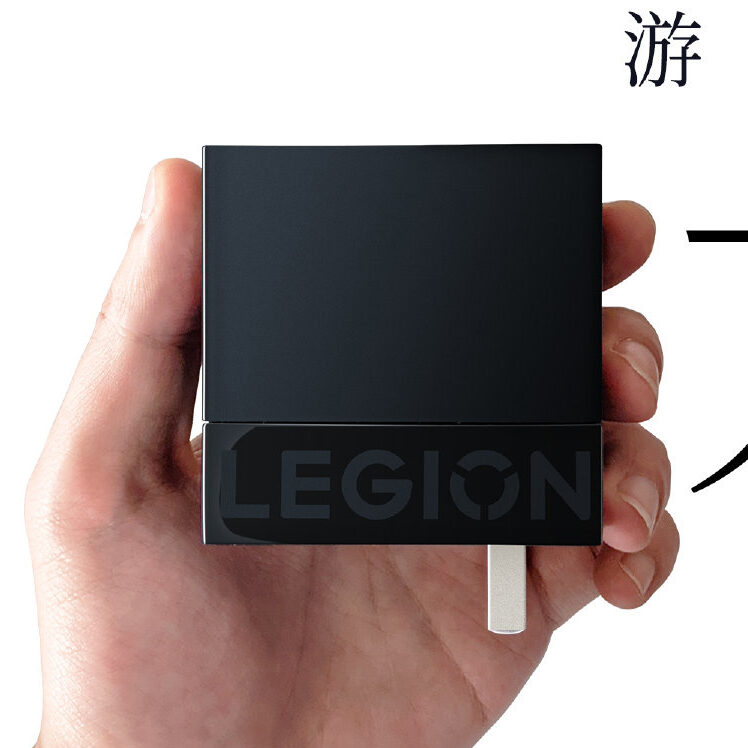 Lenovo Legion 135W PD 3.1 charger for gaming laptops officially ...
