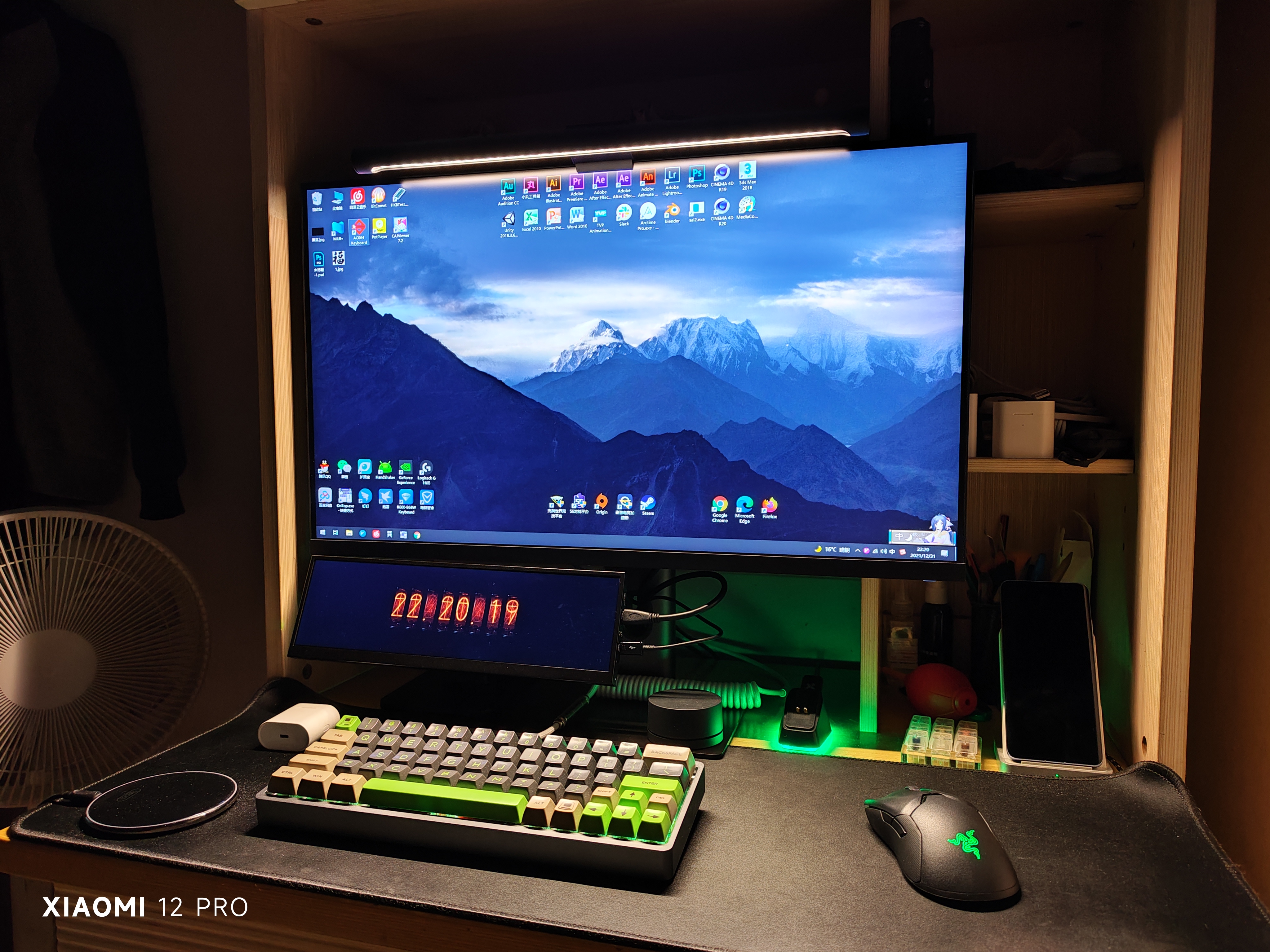 Xiaomi 12 Pro Full Review: The smoothest and most stable Xiaomi phone ...