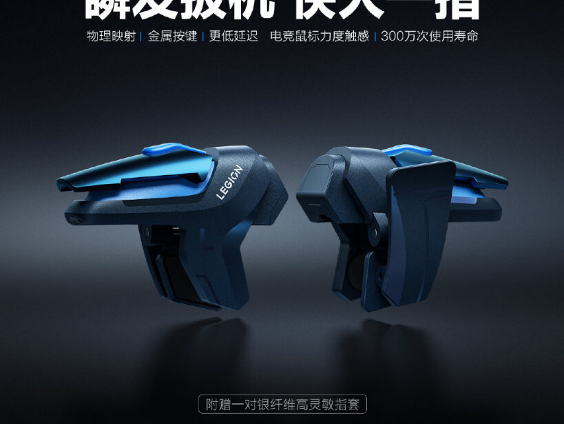 Lenovo teases new gaming shoulder buttons, launches with Legion Y90 ...