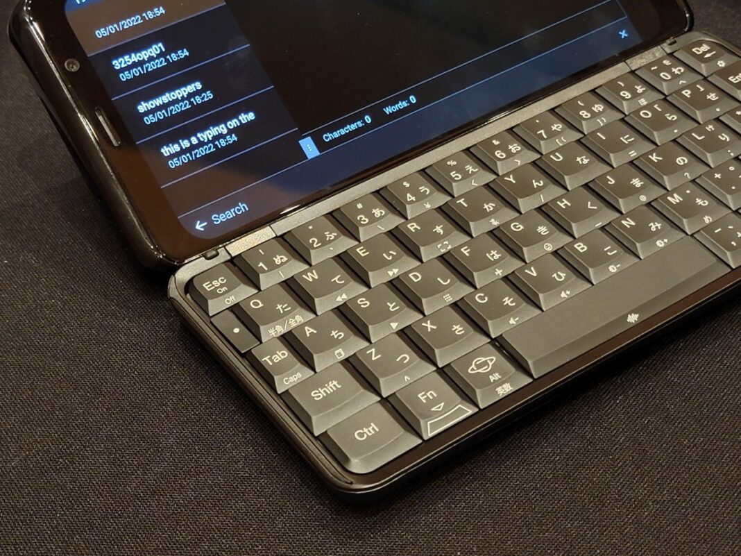 Planet Astro Slide 5G with a Dimensity 800 & slider keyboard will start ...