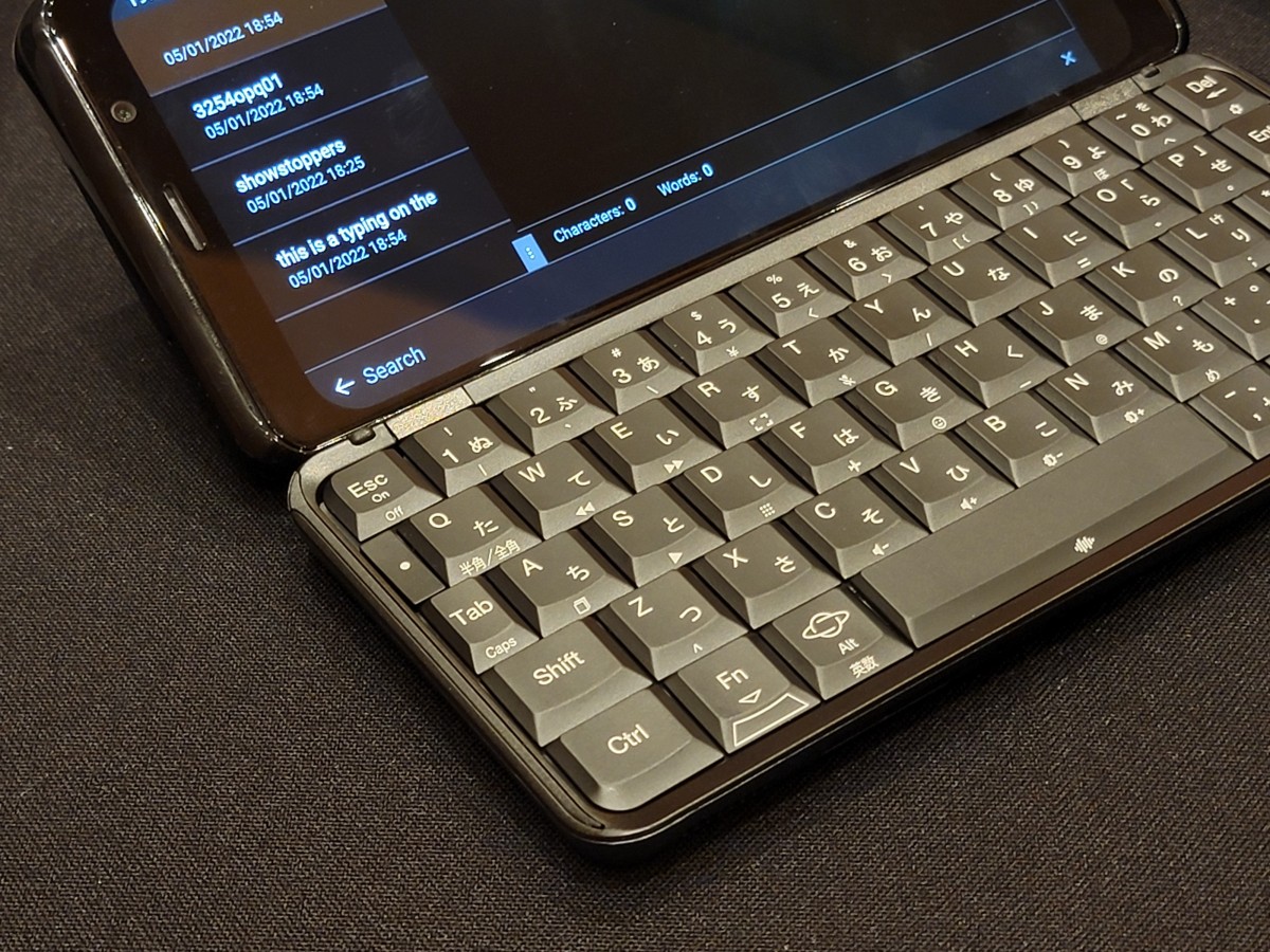 Planet Astro Slide 5G with a Dimensity 800 & slider keyboard will start ...