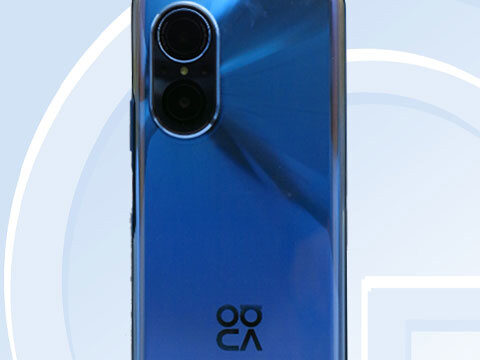 Huawei to launch new Nova series phone soon, live images spotted on ...