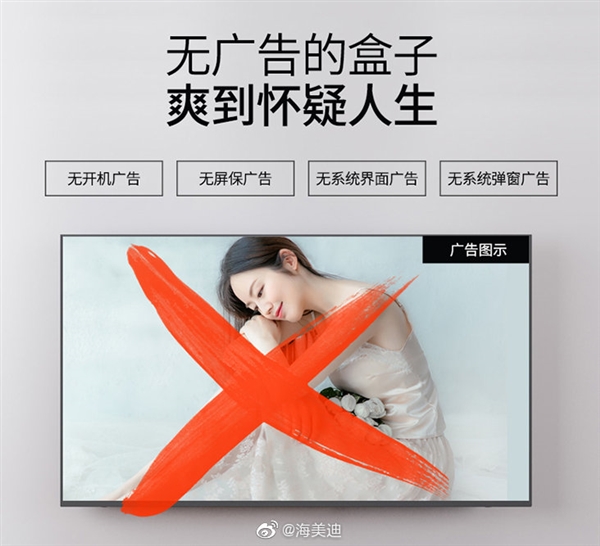 Huawei Himedia Smart Box C1, a TV Box the size of a watch launched in ...