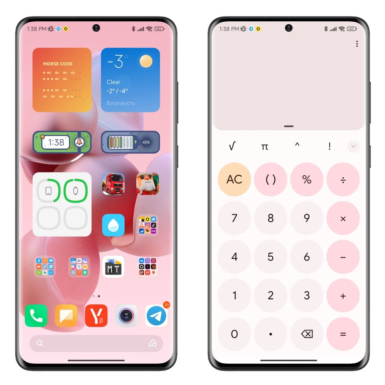 Vueltas Y Vueltas Integraci n Ambientalista Miui 13 Monet Melodioso Excluir