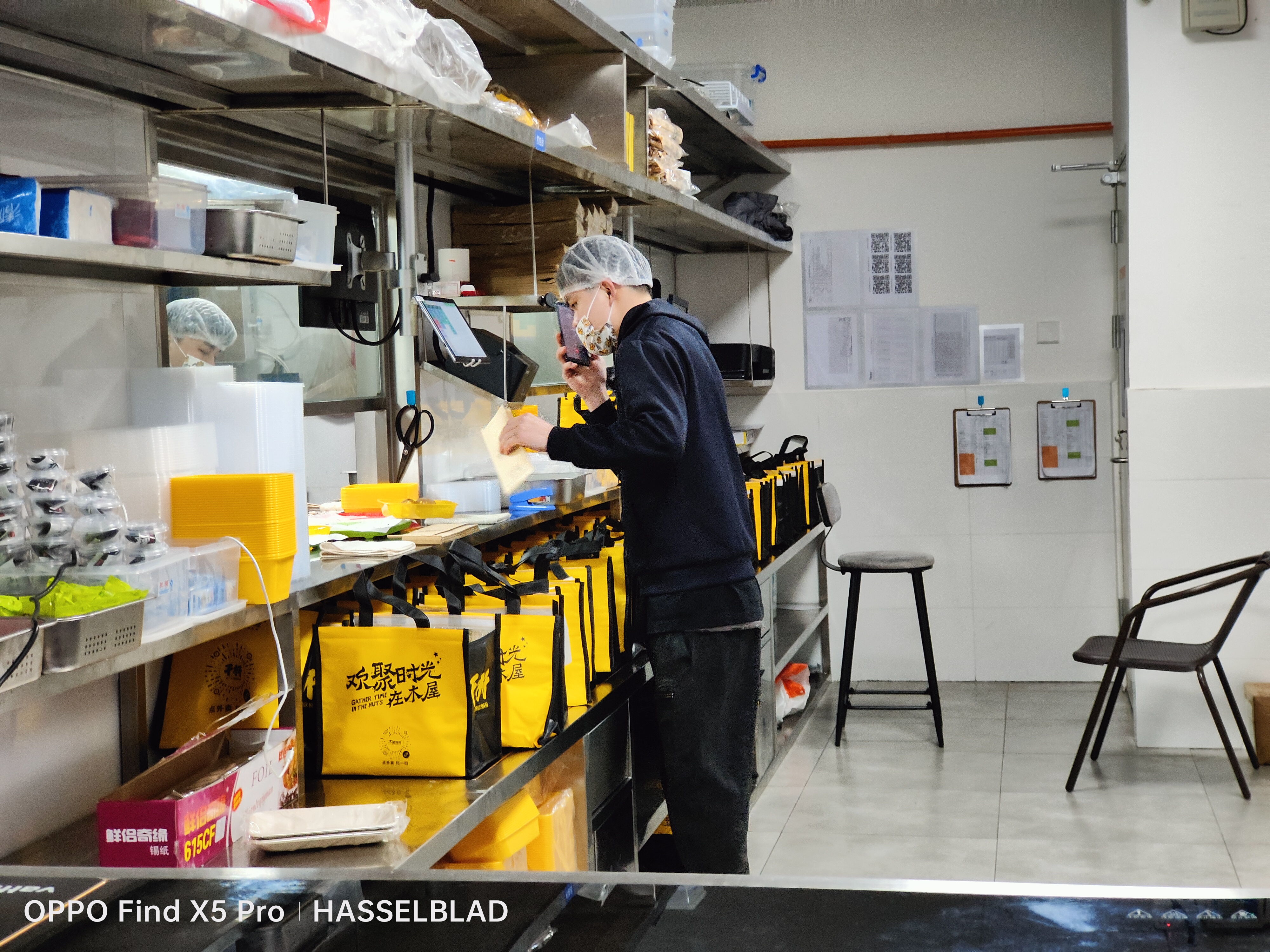 OPPO Find X5 Pro Review: Its Cameras Are Powered By 2 chips! - Gizmochina