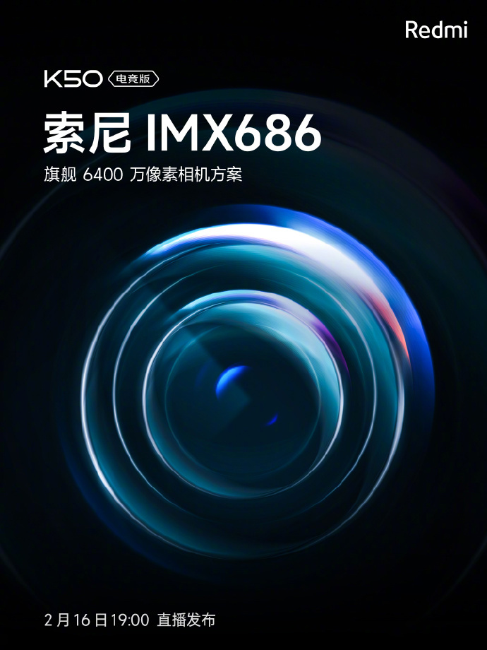Redmi K50 Gaming Edition has a 64MP Sony IMX686 main camera, 20MP front ...