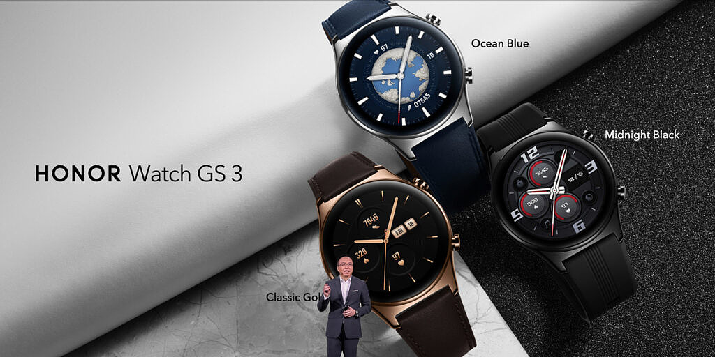 Honor Watch GS 3 in launched in Europe starting at €229 - Gizmochina