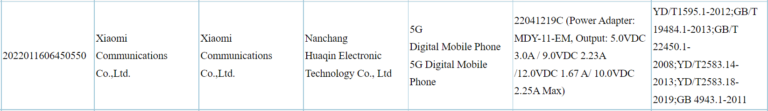 Upcoming Redmi 22041219C spotted at 3C certification - Gizmochina