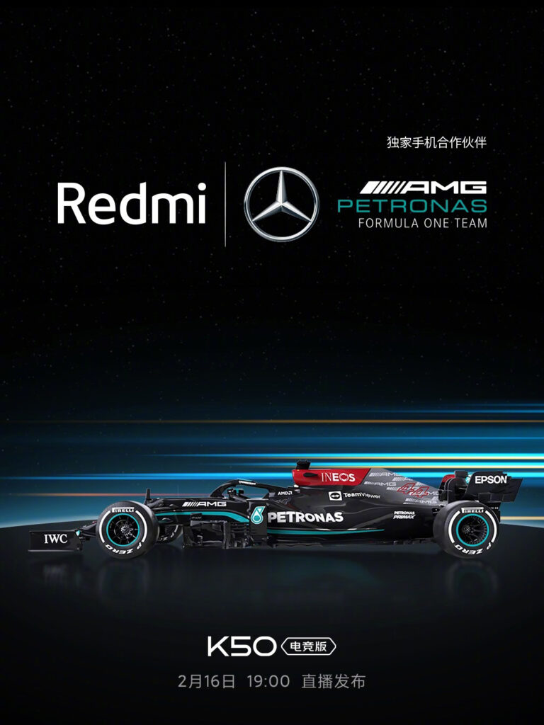 Redmi announces partnership with Mercedes-AMG F1 team for K50 series ...