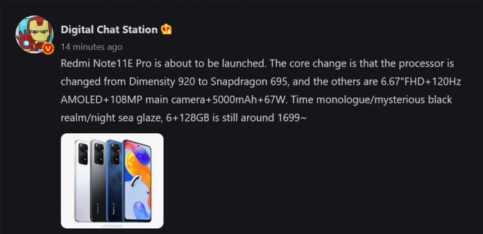 Redmi Note 11E Pro tipped earlier is no different than the Note 11 Pro 5G
