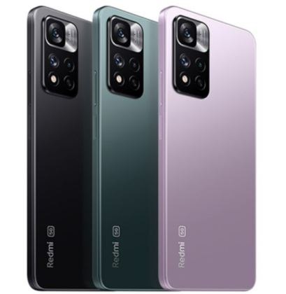 Redmi Note 11 Pro+ 5G is now even more affordable; gets a price drop in ...