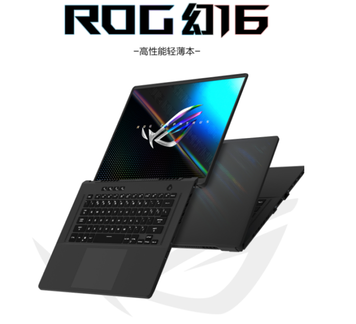 ASUS ROG Magic 16 is now official with 165Hz display and RTX 3060 GPU ...