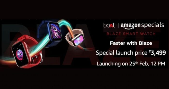 boAt Watch Blaze launched with 1.75-inch display, over 100 watch faces ...