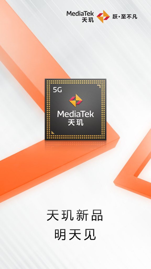 MediaTek Dimensity 8100 launch date officially announced