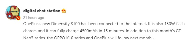 OnePlus PGKM10 is the upcoming Dimensity 8100 powered handset - Gizmochina