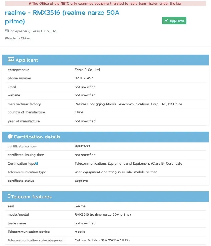 Realme Narzo 50A Prime bags BIS and NBTC certification - Gizmochina