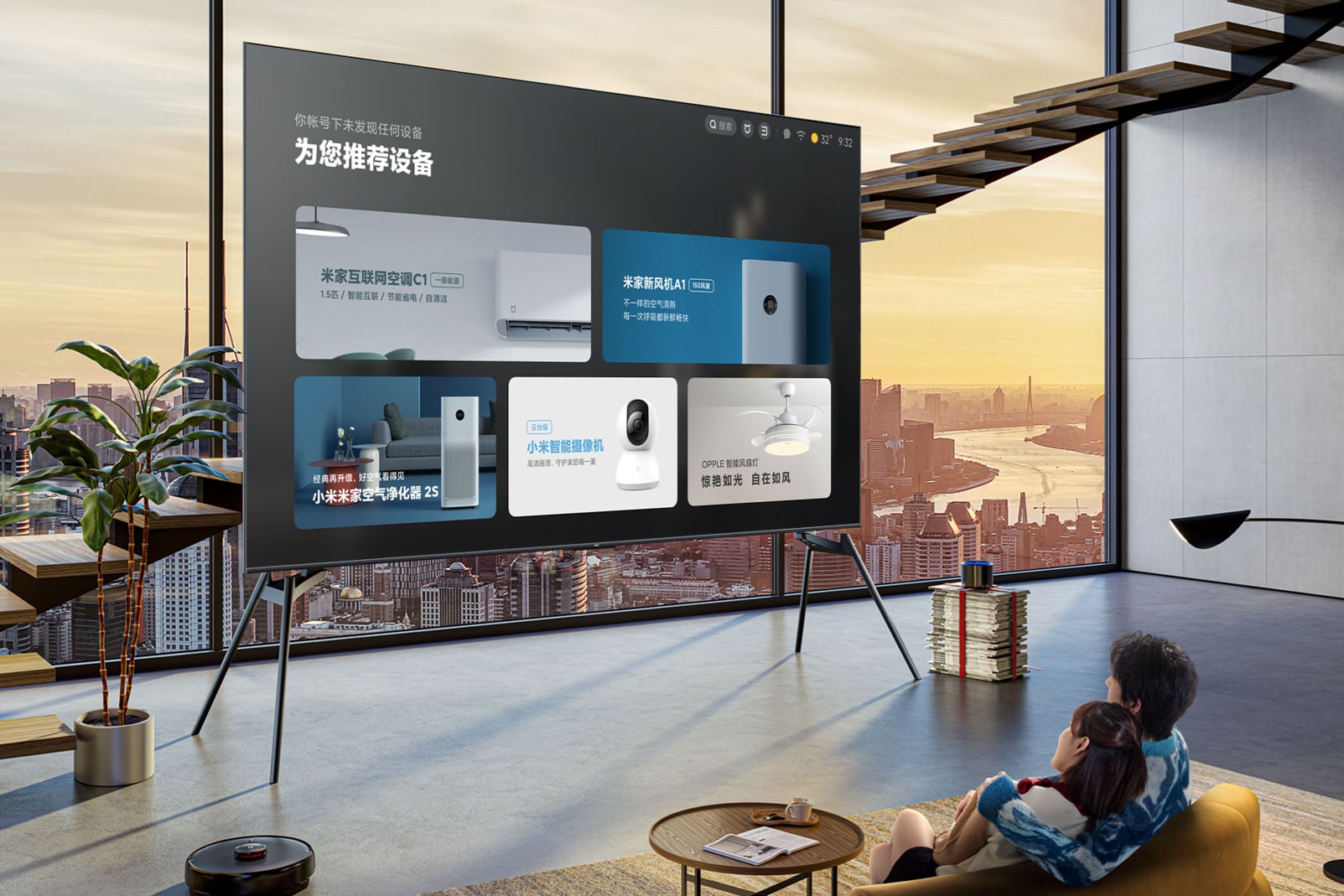 Redmi Smart TV MAX 100-inch launched at ¥19,999 ($3,149) - Gizmochina