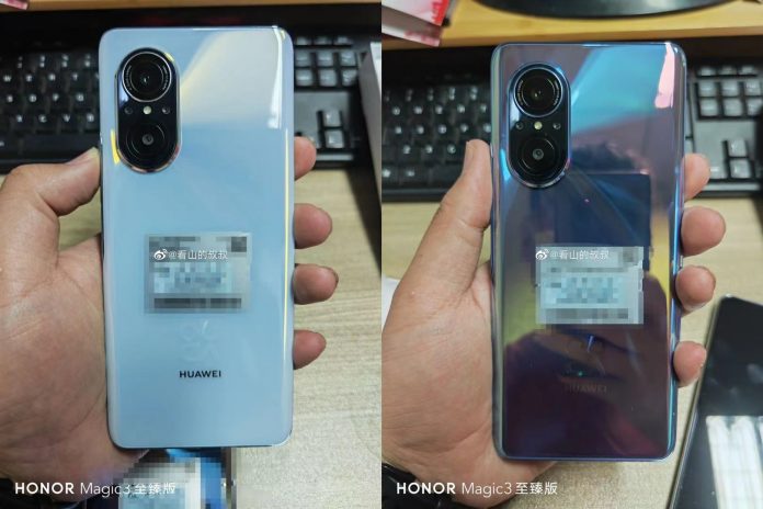 HUAWEI nova 9 SE live images show off its premium, shiny design