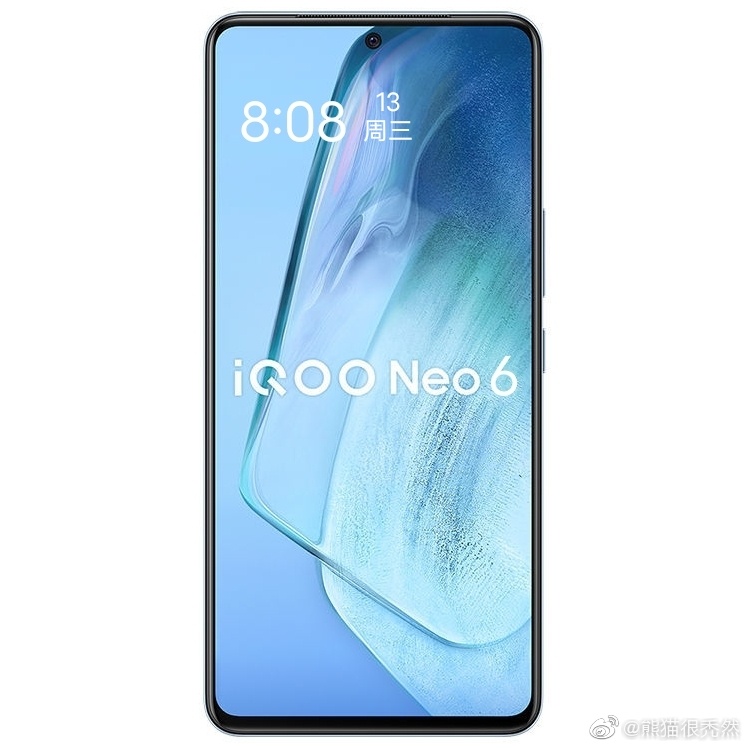 iQOO Neo6 images, launch date hinted; here’s what to expect - Gizmochina