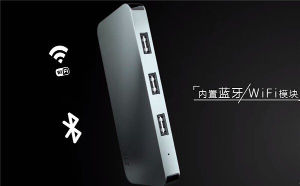 ZTE Taichi Cloud Computer W100D launched: PC with the size of a mouse