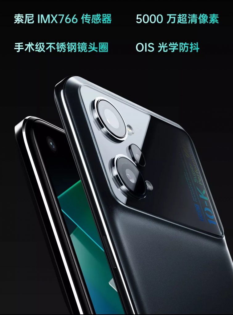 Oppo K10 5G Series Launched: Razer Collaboration, Sony IMX766 with OIS ...