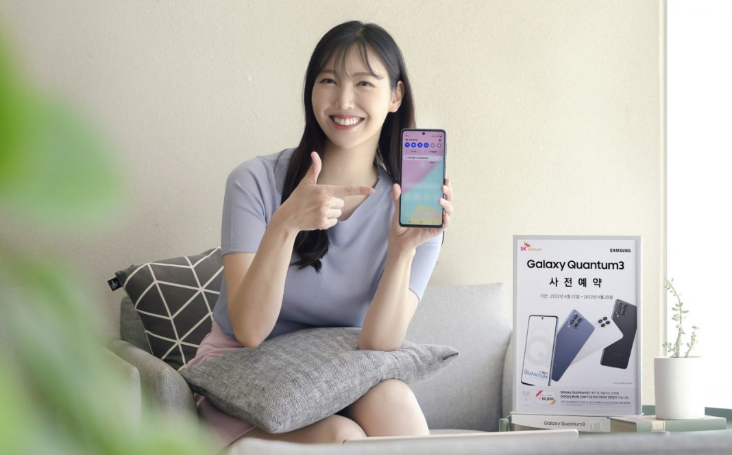 Samsung launches Galaxy Quantum 3, a rebadged Galaxy M53 with quantum ...