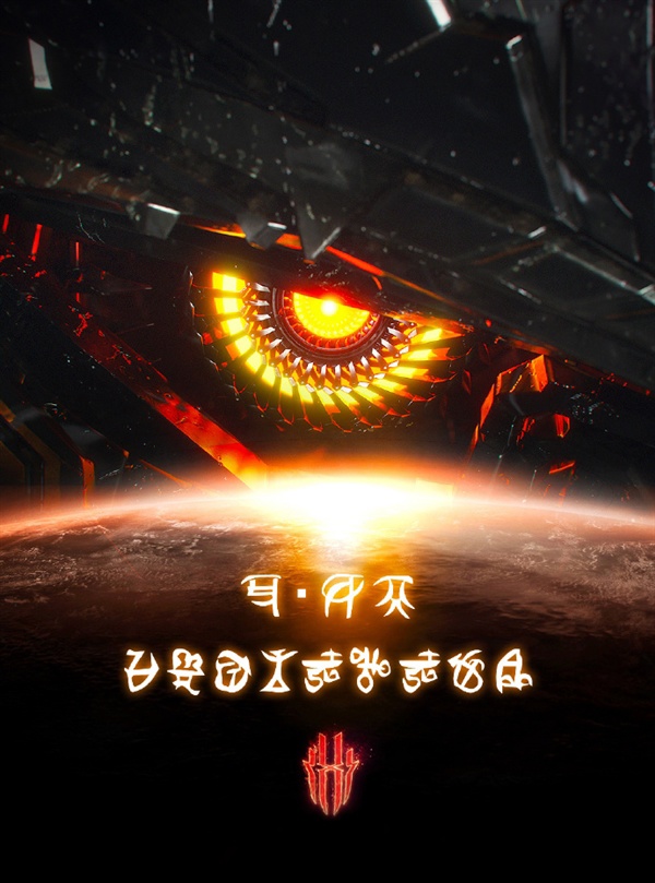 Red Magic teases Transformers partnership, likely for new limited ...